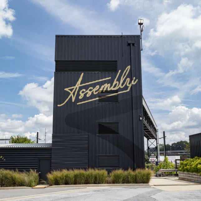 Assembly Atlanta | Resource Branding